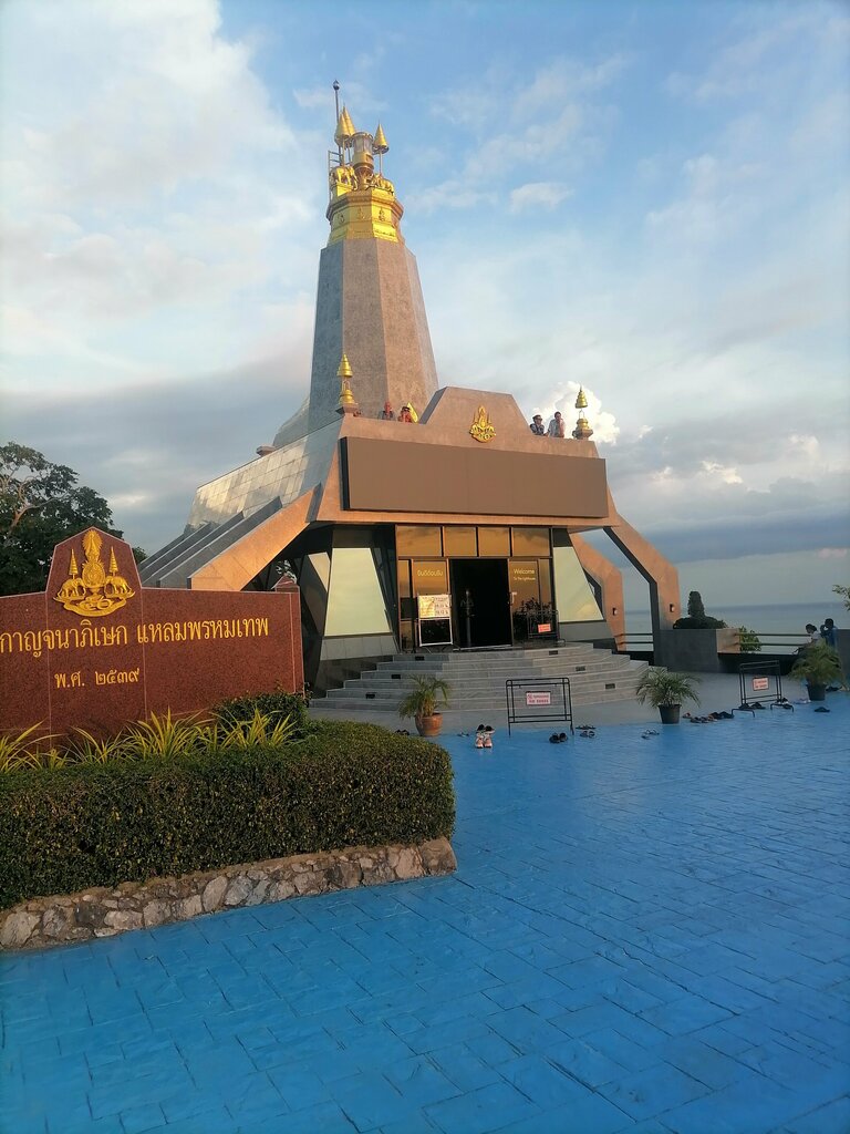 Turistik yerler Lighthouse, Phuket Eyaleti, foto