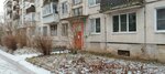 Батовский Участок Врача Общей Практики (No:21, derevnya Batovo), tıp merkezleri ve klinikler  Saint‑Petersburg ve Leningradskaya oblastından