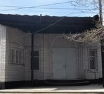 Promklimat (Marğulan street No:15), havalandırma sistemleri  Yekibastuz'dan (Ekibastuz'dan)
