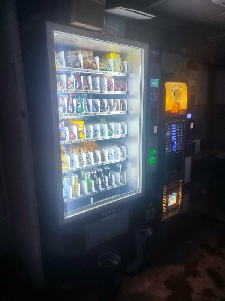 Kahve otomatı CoffeeNN, Nijni Novgorod, foto