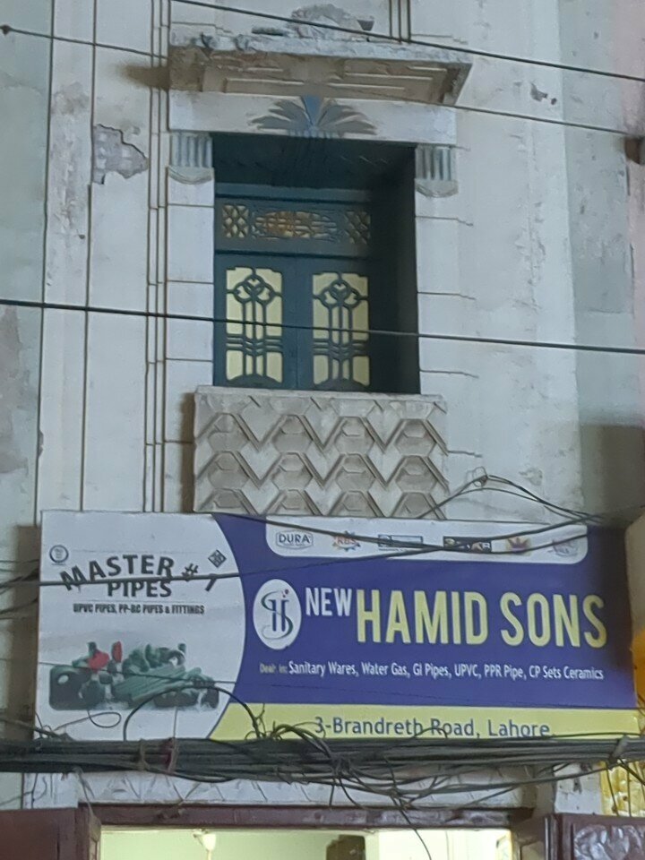 Ev temizlik ürünleri New Hamid sons, Lahor, foto