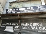 Uzair & Brothers (No:H14, Naya Mohalla), uzman hizmetleri  Rawalpindi'den