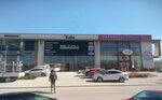 Selçuklu Seramik A. Ş (Konya, Ankara Cad., 214), yapı mağazası  Konya'dan