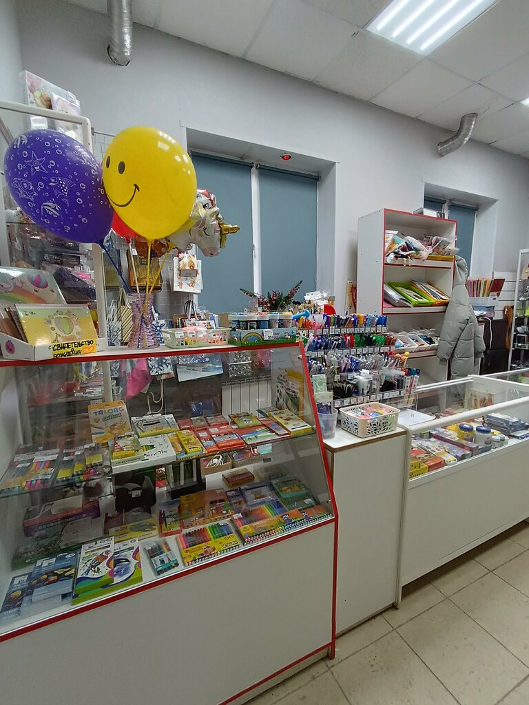 Kırtasiyeler Альбатрос, Udmurtiya, foto