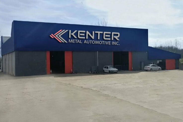 Sanayi kuruluşu Kenter Metal, Düzce, foto