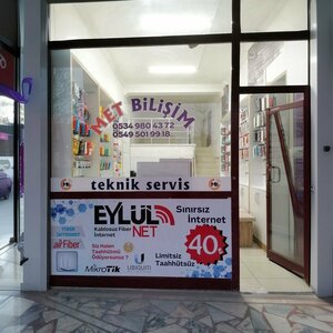 Met Bilişim (Karaman, Karaman Merkez , Mansurdede Mah., 106. Sok., 1), cep telefonu aksesuarları  Karaman'dan