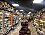 Emre Market (Nevşehir, Ürgüp, Şehit Cembul Cad., 34), market  Ürgüp'ten