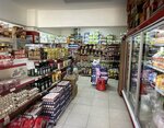 Usmar Gıda Ticaret (Konya, Beyşehir, İçerişehir Mah., Prof. Dr. Yılmaz Muslu Cad., 11A), süpermarket  Beyşehir'den