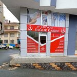 Duygu Sağlık Kabini (Rize, Rize Merkez , Reşadiye Mah., Kültür Sok., 8), vakıflar  Rize'den