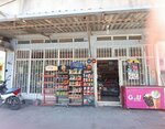 Akkus Gıda (Osmaniye, Bahçe, Yeni Mah., 404. Sok.), gıda üreticileri  Bahçe'den