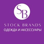Stock_brands1 (prospekt imeni pisatelya Znamenskogo No:16, mikrorayon Pochtovy), i̇kinci el eşya satışı  Krasnodar'dan