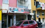 Egetek Haberlesme Ve Güvenlik Sistemleri (Aydın, Efeler, Kurtuluş Mah., 2029. Sok., 8A), güvenlik ve alarm sistemleri  Efeler'den