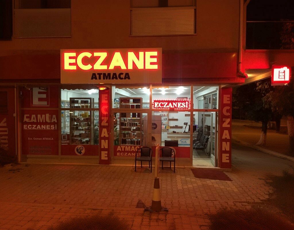 Eczaneler Atmaca Eczanesi, Kulu, foto
