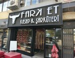 Farket Kasap ve Sarkuteri (Tekirdağ, Muratlı, Muradiye Mah., Deveci Sok., 5), kasap, şarküteri  Muratlı'dan