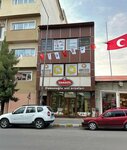 Cinar Sigorta Aracilik Hizmetleri (Ardahan, Ardahan Merkez , Kongre Cad., 46), sigorta şirketleri  Ardahan'dan