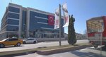 Sgk Yeni Bina (Elazığ, Elazığ Merkez , Olgunlar Mah.), sosyal yardım kuruluşları  Elazığ'dan