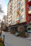 Yapı Detayları (Eskişehir, Atatürk Blv., 94), parke  Eskişehir'den