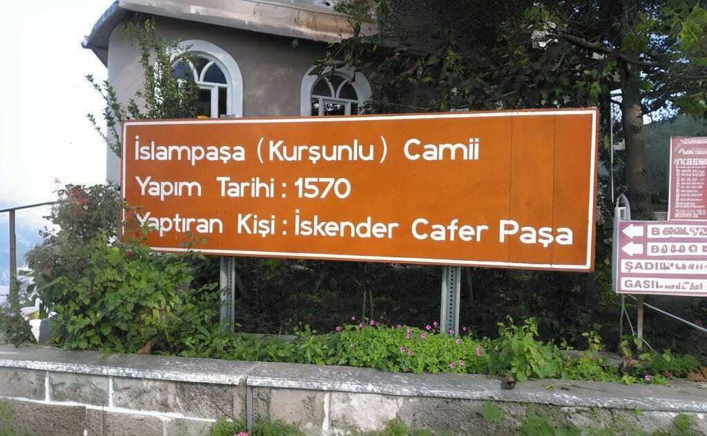 Cami İslampaşa Kurşunlu Cami, Rize, foto