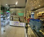 Babadan Baklava Ve Çiğköfte (İzmir, Bergama, Atatürk Blv., 24A), restoran  Bergama'dan