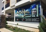 Ant7max Gayrimenkul Değerleme (Antalya, Konyaaltı, Öğretmenevleri Mah., 915. Sok., 6), eksper büroları  Antalya'dan