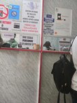 ChrisCom Services (Bingerville, Blachon), bilgisayar mağazaları  Dünya'dan