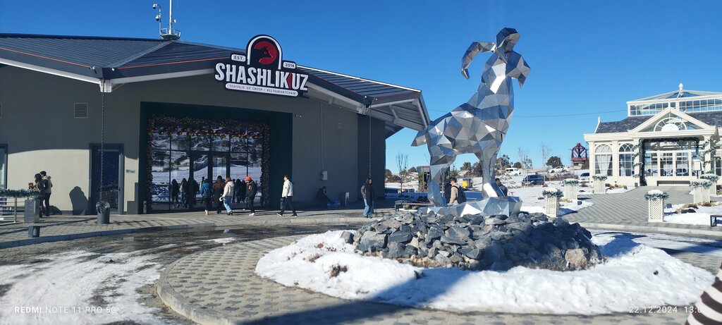 Yapı mağazası Tabassum, , foto