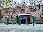 Mbdou Detsky sad kombinirovannogo vida № 117 (Sapyornaya ulitsa No:5Б), anaokulları  Saratov'dan