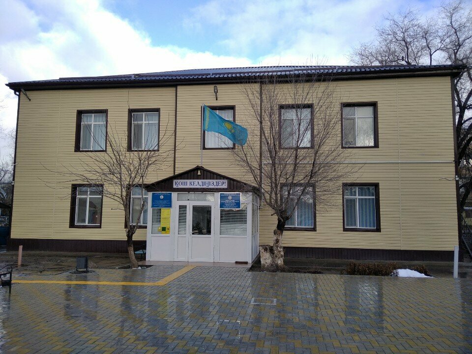 Ortaokul Evening School, Atırav, foto