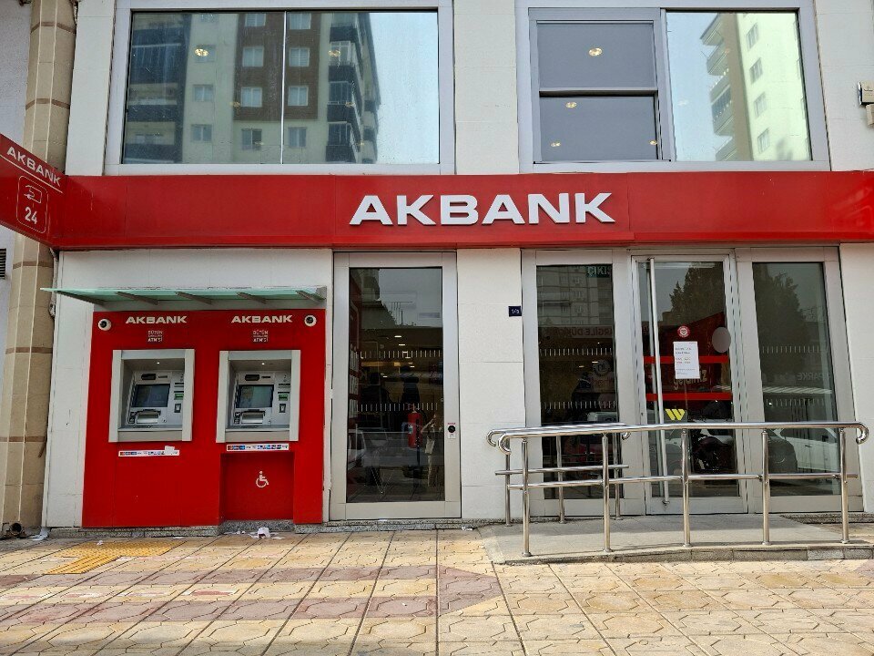 Banka Akbank İbrahimli Şubesi, Gaziantep, foto