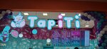 TapiTi (Koltsovskaya Street No:35), kafe  Voronej'den