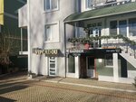 Onlyvip (strada Ivan Konev No:48, municipiul Bălţi), berberler  Beltsi'den