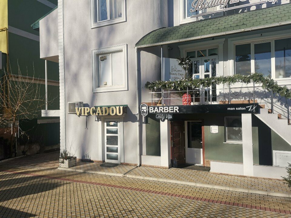Berberler Onlyvip, Beltsi, foto