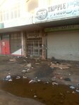 Ishcor House (Lusaka, Matero, Panganani Road, 1668), yönetim ofisi  Zambiya'dan