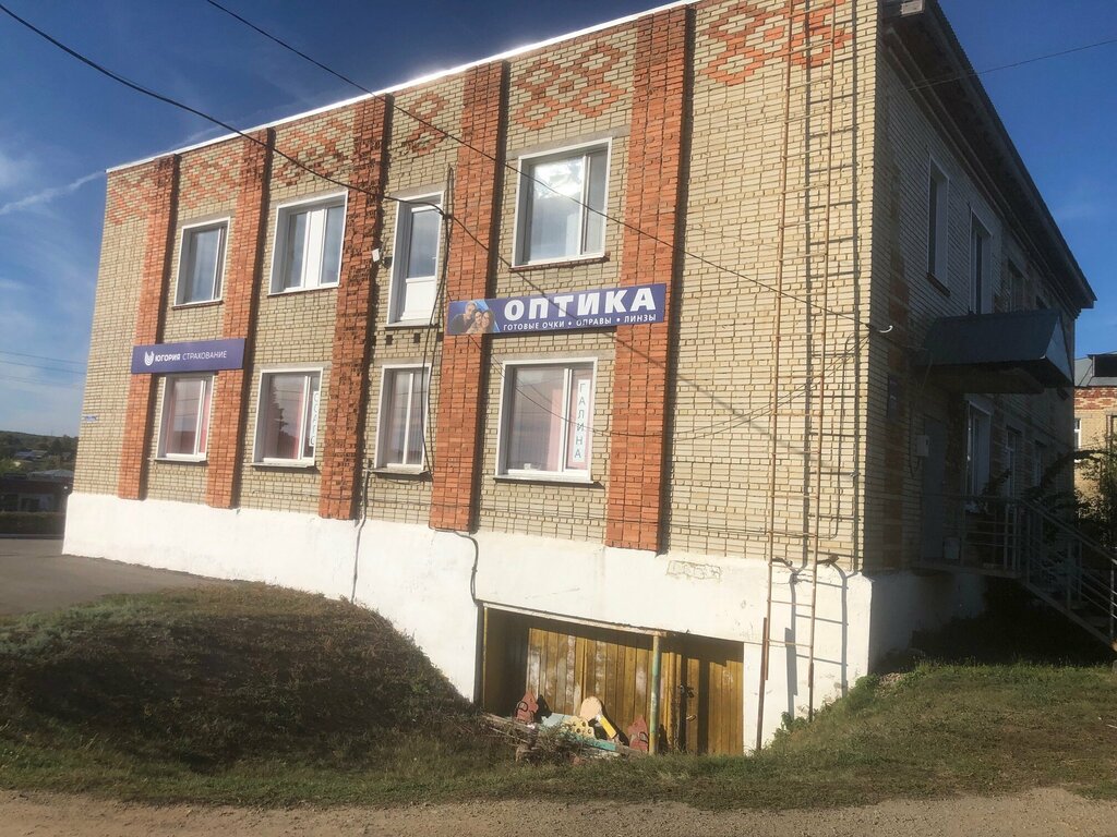 Sigorta şirketleri Yugoriya, Penzenskaya oblastı, foto