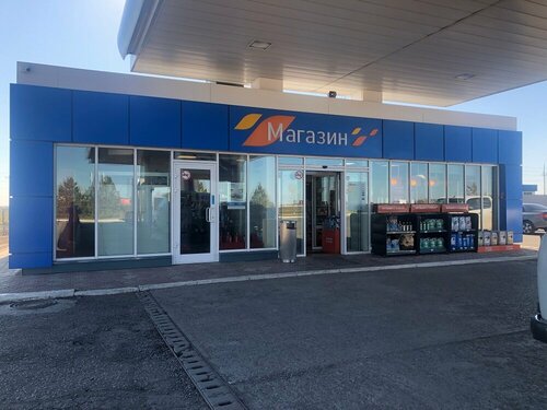 Benzin istasyonu Gazpromneft, Omskaya oblastı, foto