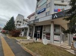 Almet Altyapı (Yıldızevler Mah., 711. Sok., No:1/10, Çankaya, Ankara), i̇nşaat firmaları  Ankara'dan