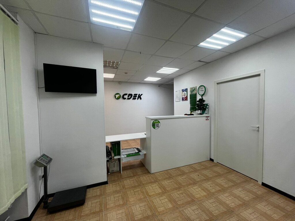 Kurye hizmetleri CDEK, Kemerovo, foto