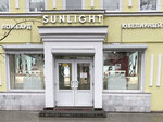 SUNLIGHT (Sobornaya ulitsa No:17А), rehincilik  Gatchina'dan