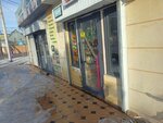 Матроскин (Gogol Street No:122, Alamudun Village), ödeme terminali  Çuy ili'nden