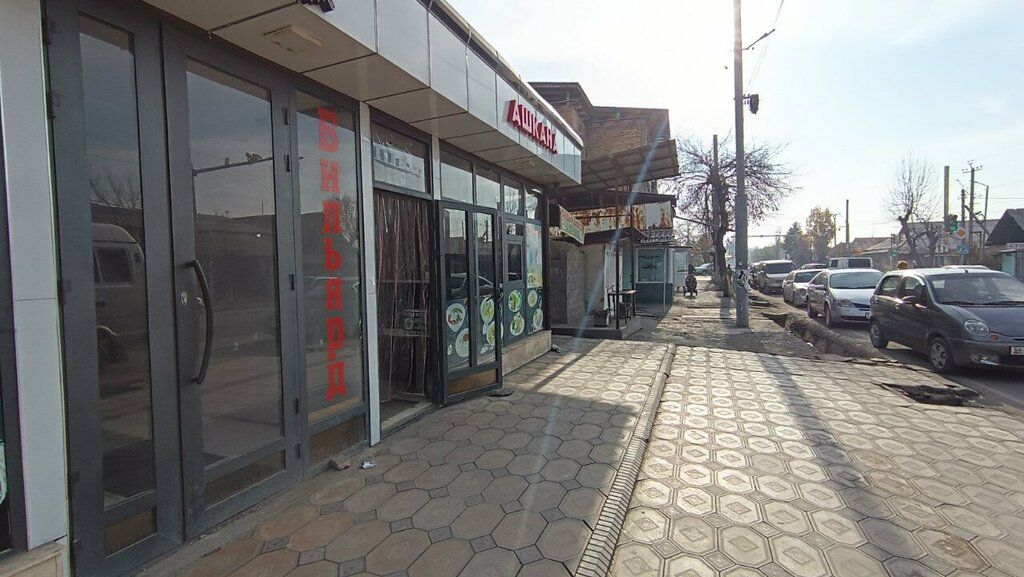 Gıda pazarı Kubanych Market, Celalabat, foto