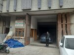 Öz Seven Orman Ürünleri Satış Mağazası (Altın Park Mah., Fatin Cad., No:51, Altındağ, Ankara), kereste üretim ve satış şirketleri  Ankara'dan
