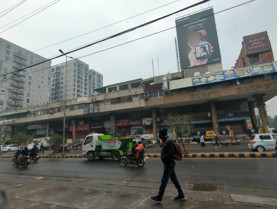 Bilgisayar mağazaları Solution 4 U, Lahor, foto