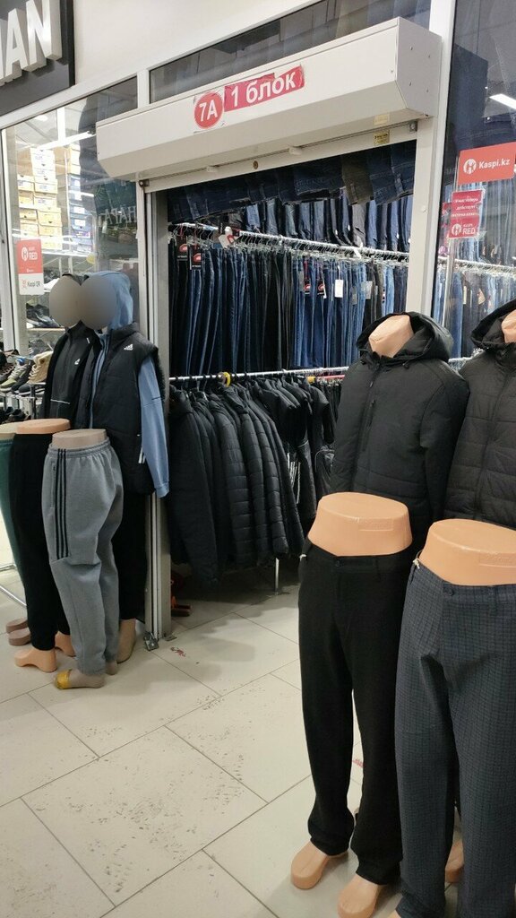 Giyim mağazası Men's clothing, Aktöbe, foto
