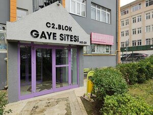 Kuaför Sema (Barış Mah., Zafer Cad., No:2, Beylikdüzü, İstanbul), kuaförler  İstanbul'dan