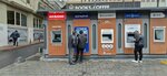 Yapı Kredi (İstanbul, Beyoğlu, Arap Cami Mah., Teğmen Hüseyin Sofu Sok.), atm'ler  İstanbul'dan