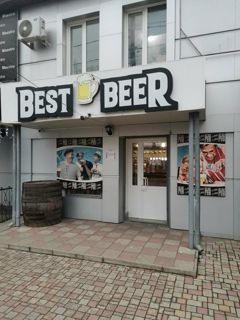 Bira dükkanı Best Beer, Beltsi, foto