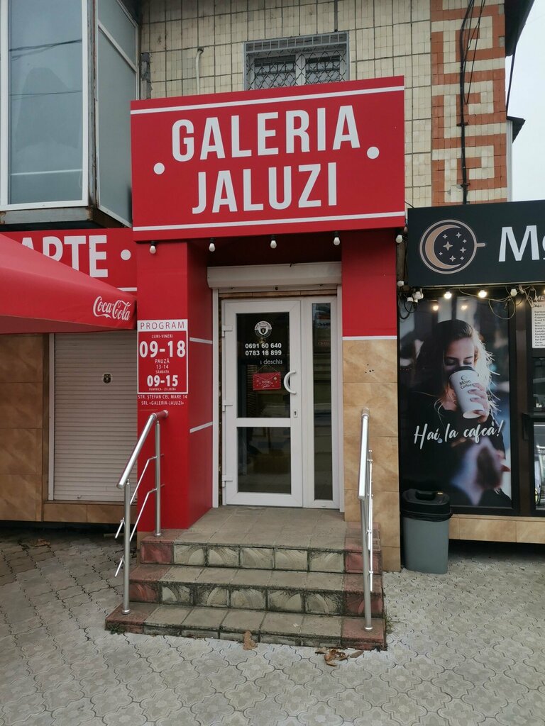 Jaluzi ve stor perde Galeria Jaluzi, Beltsi, foto