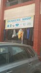 Oussene Shop (Rue I146 No:53), otomobil servisi  Abican'dan