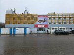 Ak Store (MKAD, 19th kilometre No:вл20с1), bilgisayar mağazaları  Moskova'dan