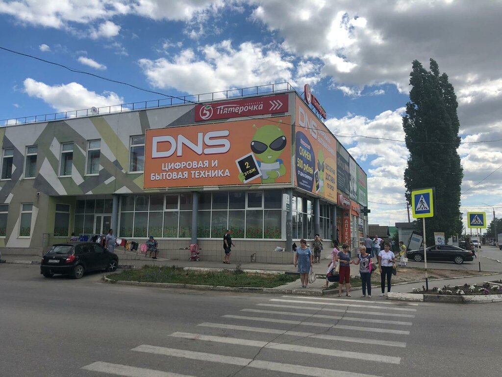 Bilgisayar mağazaları DNS, Samarskaya oblastı, foto